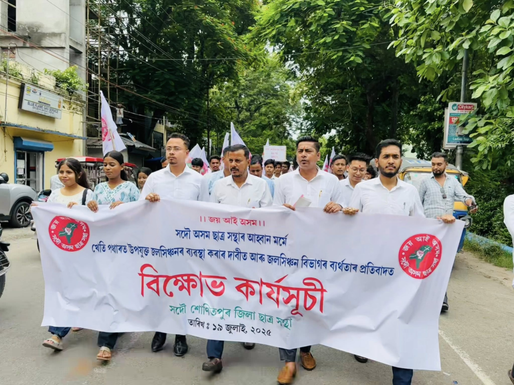 AASU stage Major Protest in Tezpur over Irrigation Crisis as Assam ...